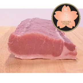 Get Sakura Pork Loin Delivered | Weee! Asian Market