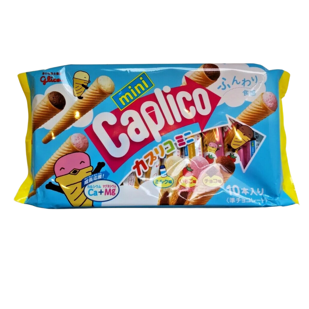 Get Glico Caplico Mini Cones Milk Strawberry Chocolate Flavors 2.9oz ...