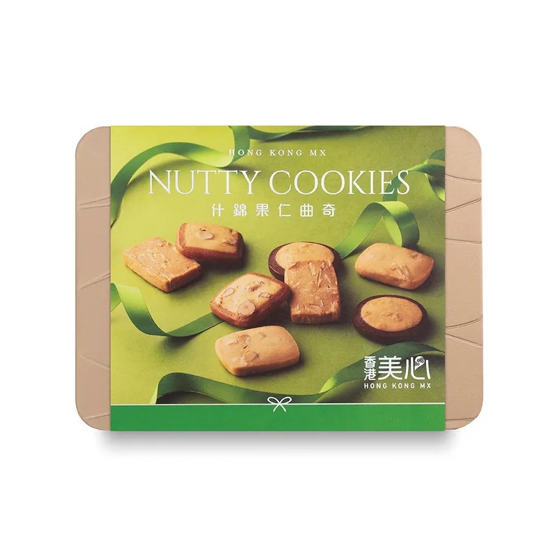 Get [Ship From Canada] Maxim's Nutty Cookies (28 pcs) Delivered | Weee ...