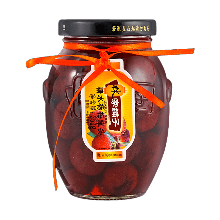 Get Leasun Waxberry in Syrup Delivered | Weee! Asian Market