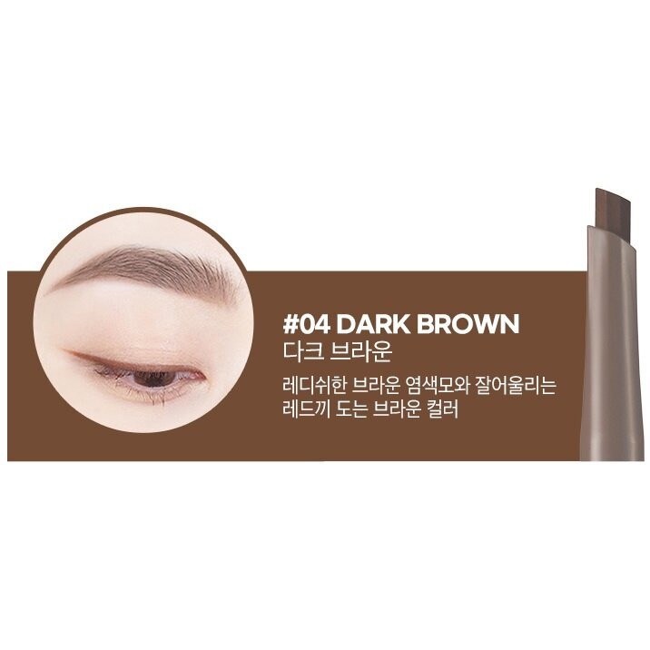 Get COLORGRAM Artist Formula Auto Brow Pencil #04 Dark Brown Delivered ...