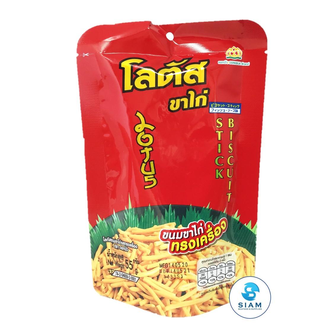 Get Lotus Stick Biscuit Snack, Thai Snack Delivered | Weee! Asian Market