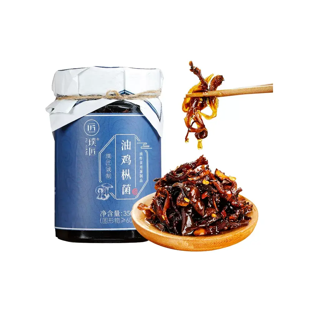 Get Pujang Yunnan Oil Chicken Mushroom Sauce 1 bottle Delivered | Weee ...