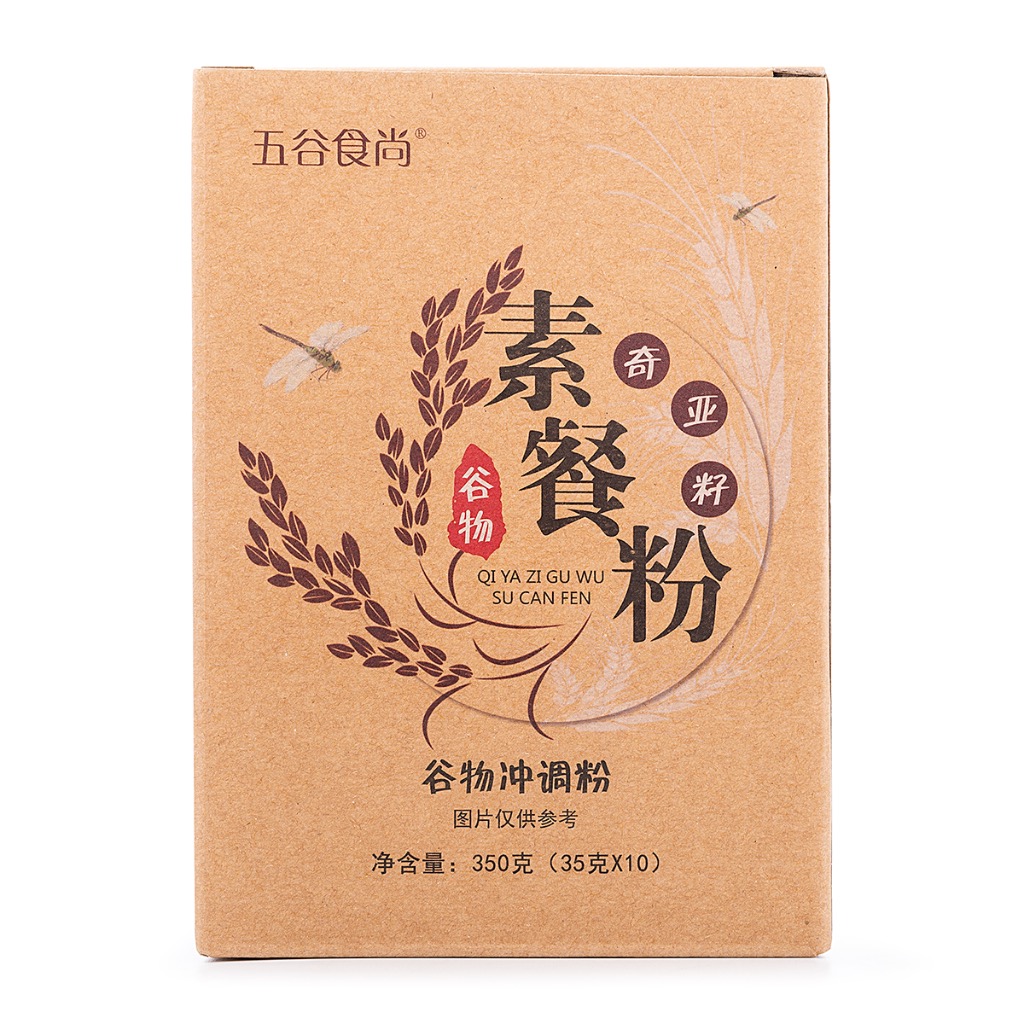 Get Five Grain Foods Chia Seed Meal Powder Delivered | Weee! Asian Market