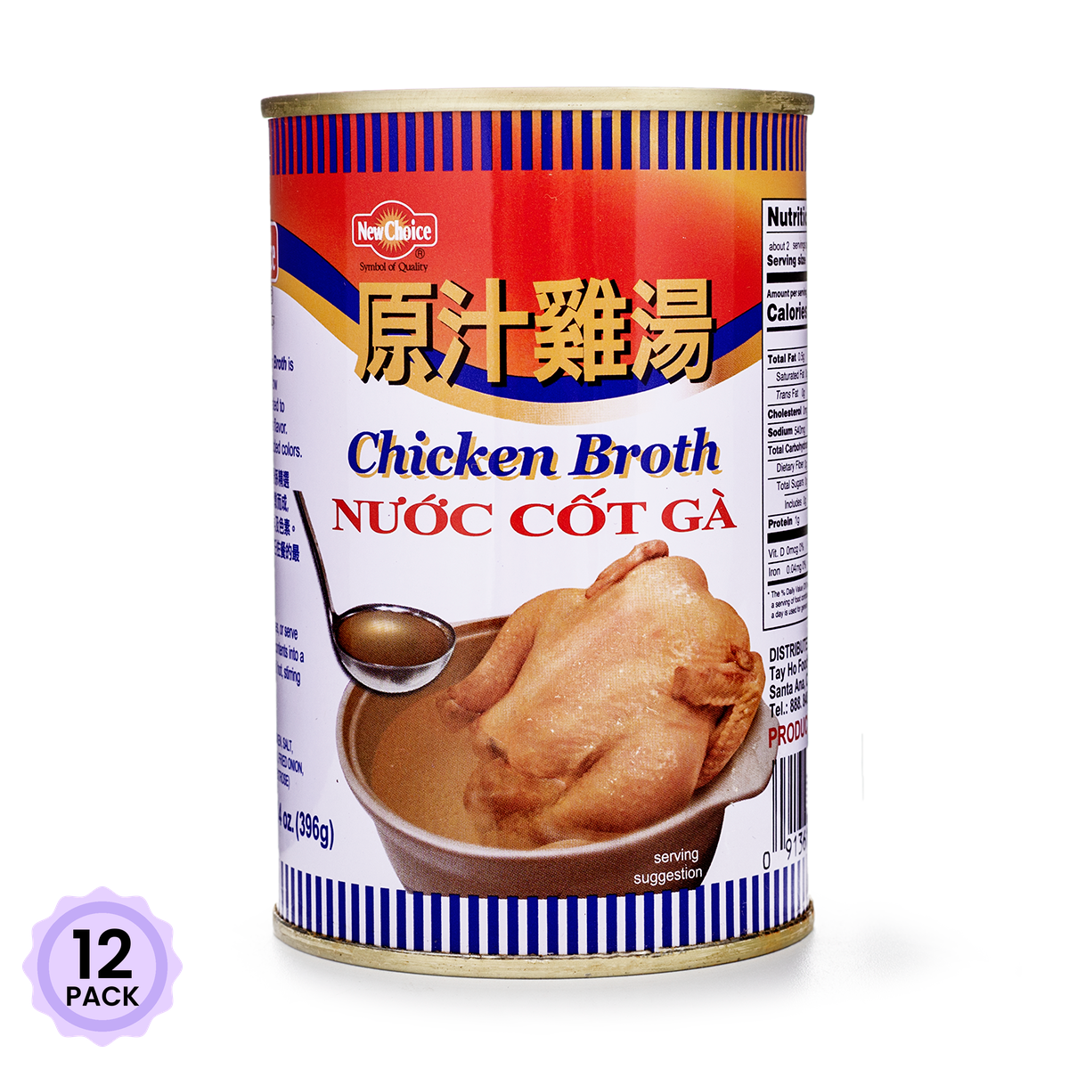 Get New Choice Chicken Broth 14 oz*12 pack Delivered | Weee! Asian Market