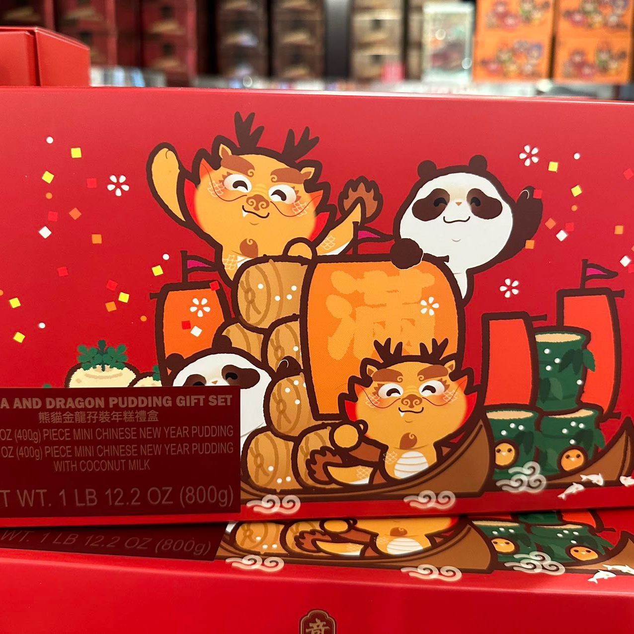 Get Kee Wah Dragon Panda Mini Pudding Set (Grandma+Coconut) 1lb ...