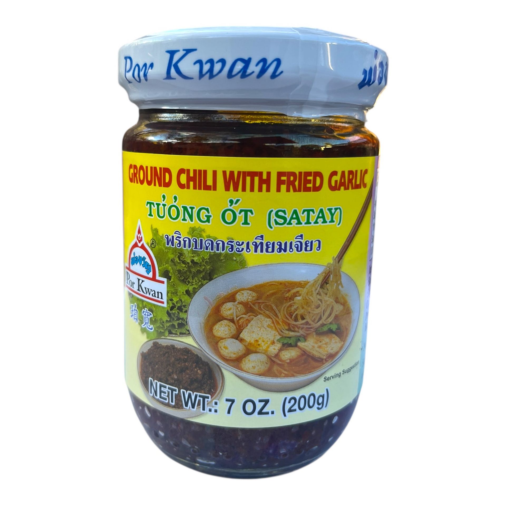 Por Kwan GROUND CHILI WITH FRIED GARLIC (SATAY) 200 g - Weee!