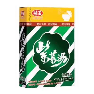 Get Ve Wong Instant Laver Soup 10pk Delivered | Weee! Asian Market
