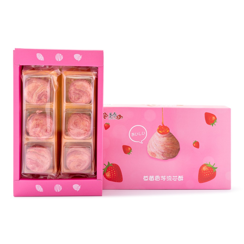 Get Duen Tai Strawberry Taro Cake 6pcs Delivered | Weee! Asian Market