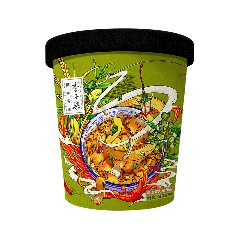 Get Lizi Qi Jiao Ma Kuan Mian Instant Noodles Lazy Man No Cooking ...