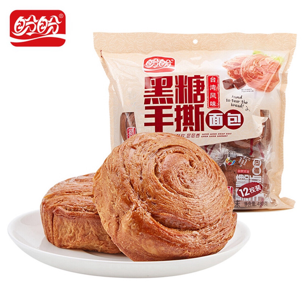 Get Pan Pan Brown Sugar Bread Delivered | Weee! Asian Market