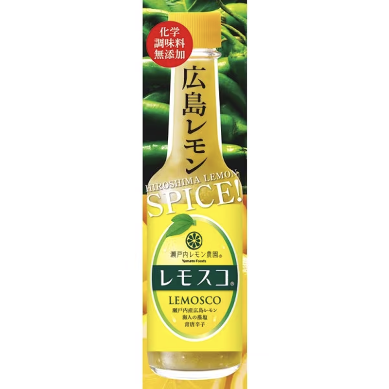 Get Setouchi Lemon Farm Lemosco Delivered | Weee! Asian Market