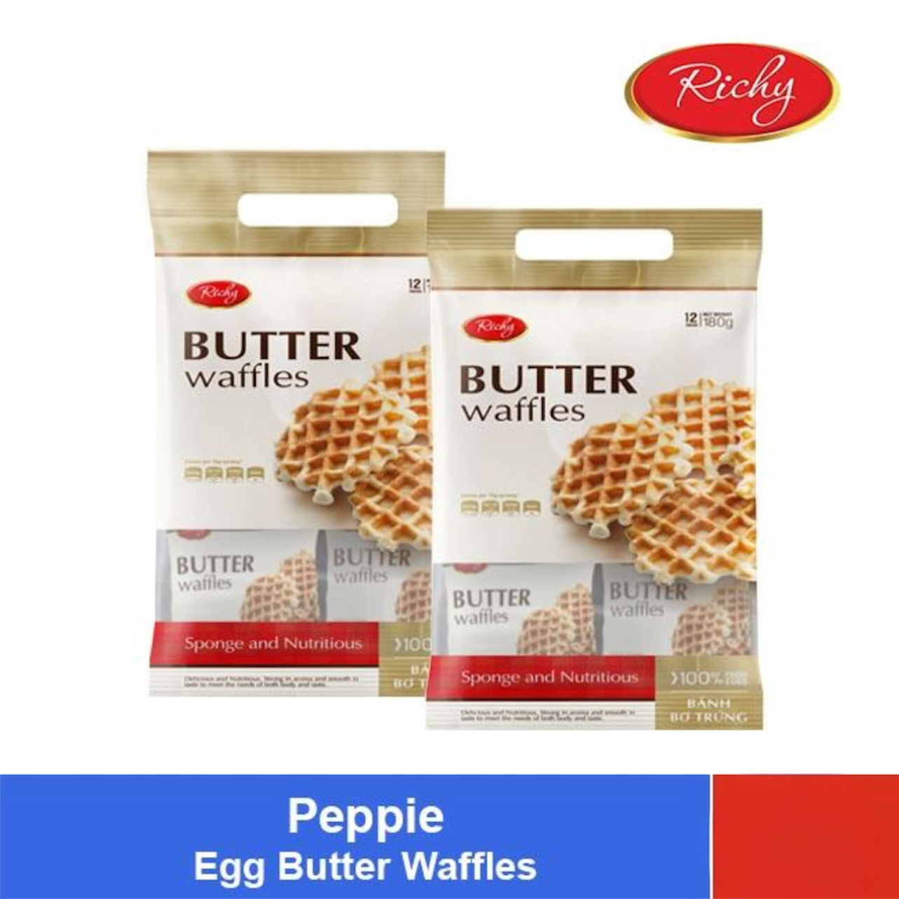 COMBO 2 黄油华夫饼 15g x 12 包） - Weee!