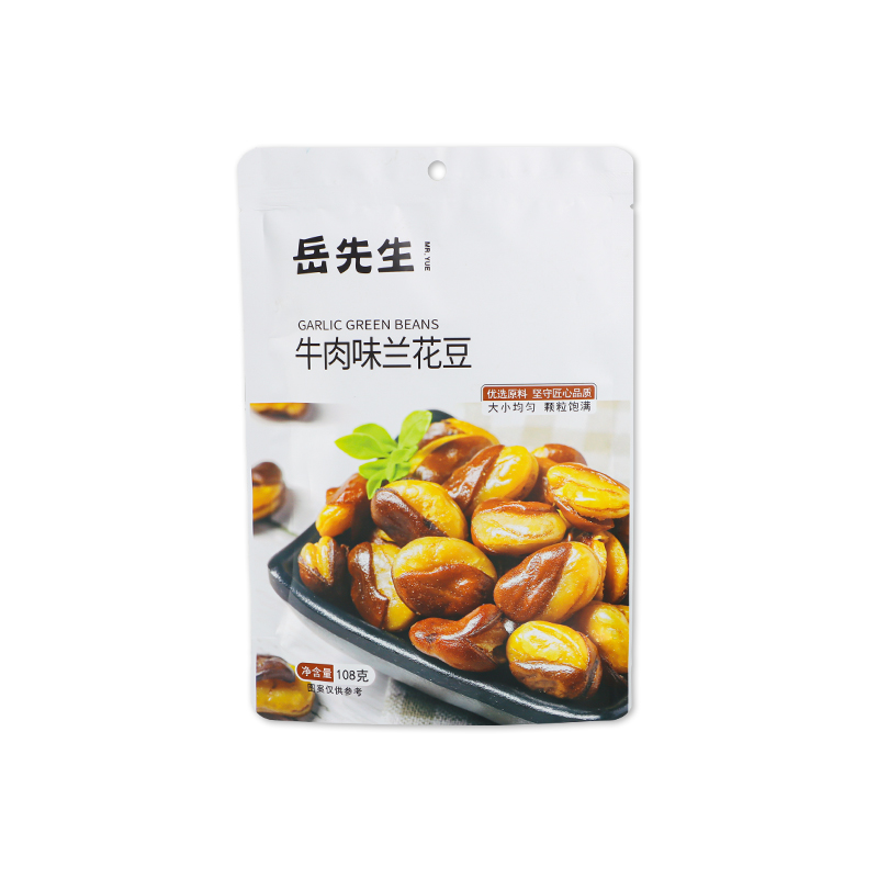 嶽先生牛肉味蘭花豆蠶豆休閒春遊小零食108g/袋 - Weee!