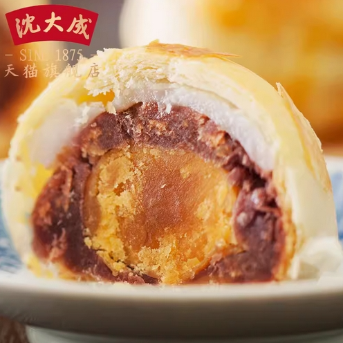 Get Shen Dacheng Purple Sweet Potato Egg Yolk Crispy Delivered | Weee ...