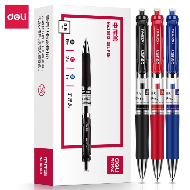 Get Deli signature pen press pen 9 black 2 red 1 blue Delivered | Weee ...