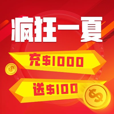 Get $100 Extra Points for Free with purchase $1000 Points Delivered ...