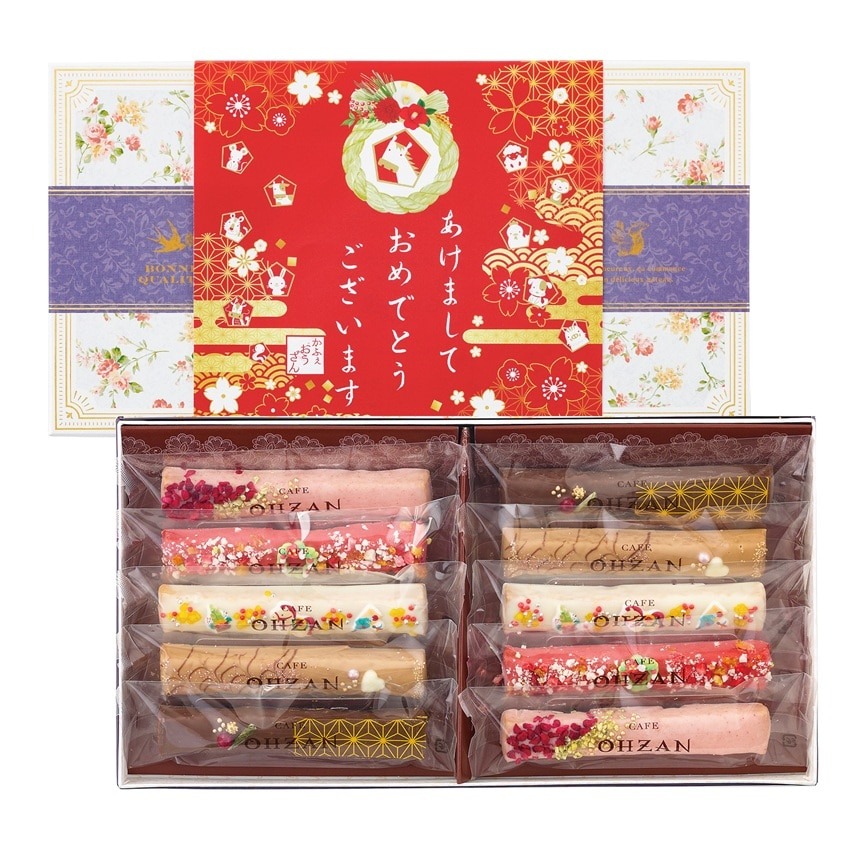 Get CAFE OHZAN New Year Limited Chocolate Rusk 10pcs 1 box Delivered ...