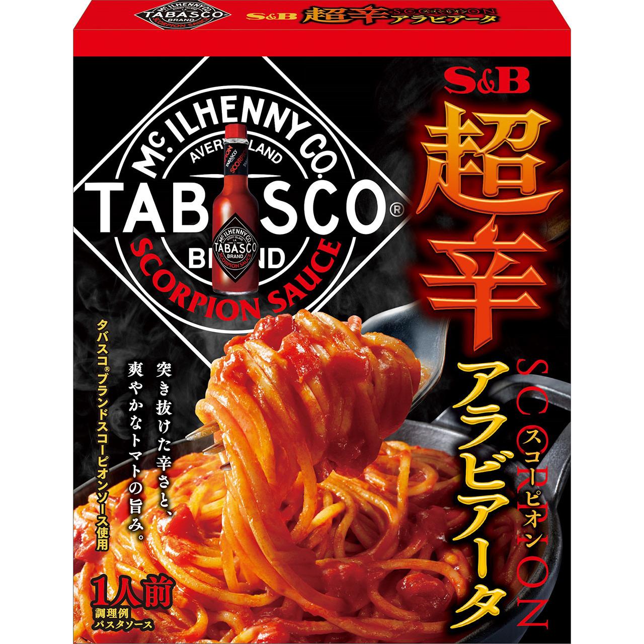 Get S&B Scorpion Arrabiata Super Hot Pasta Sauce Delivered | Weee ...