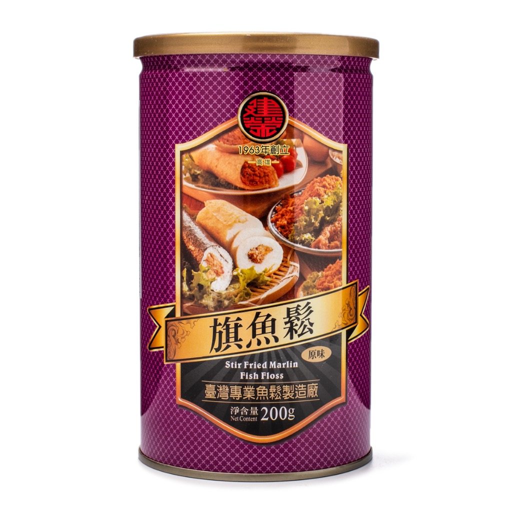 Get Chien Jung Stir Fried Marlin Fish Floss Delivered | Weee! Asian Market