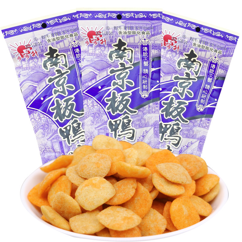 Get Nanjing Salted Duck Rice Cracker 1 pack Delivered | Weee! Asian Market