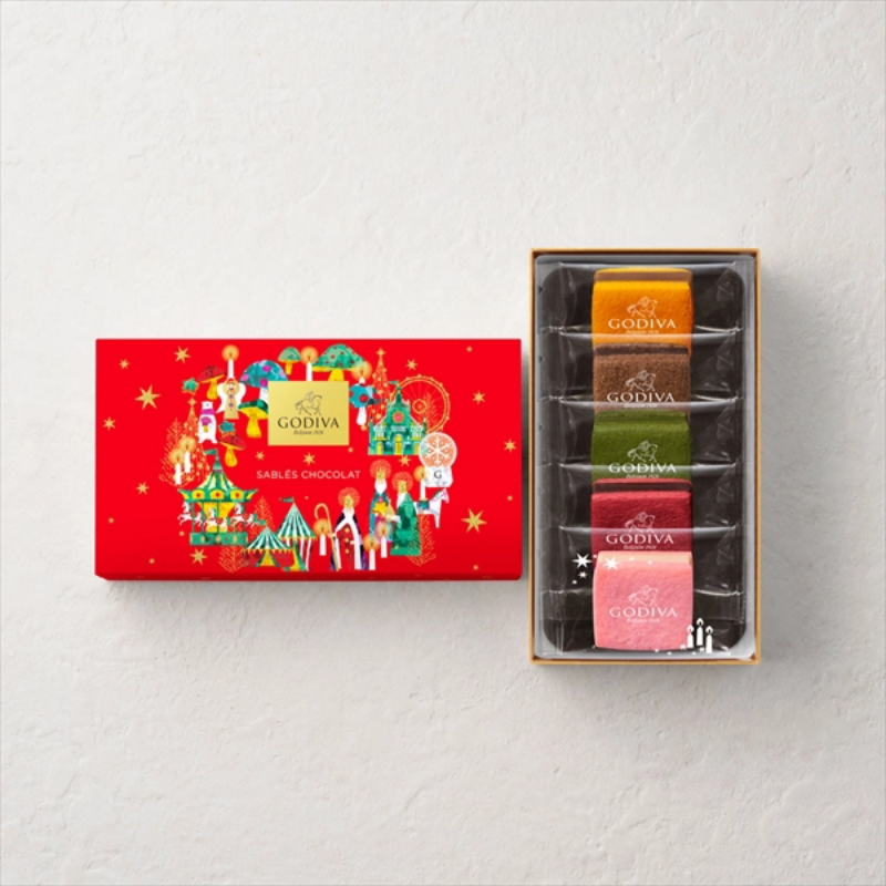 Get Godiva Christmas Limited Holiday Sable Chocolat 5 pieces on sale ...