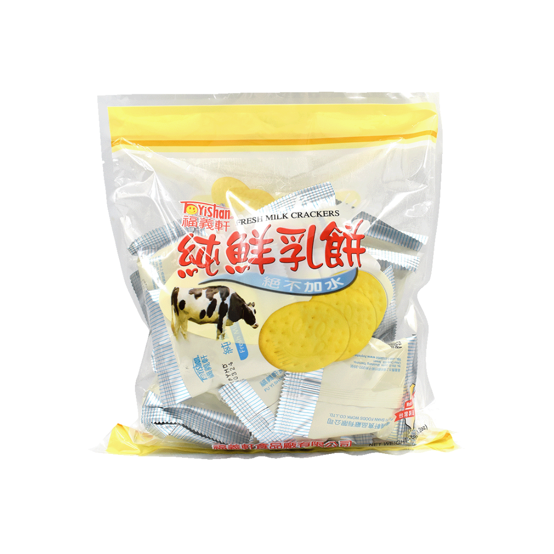Get Fuyishan - Fresh Milk Crackers (Large Bulk) Delivered | Weee! Asian ...