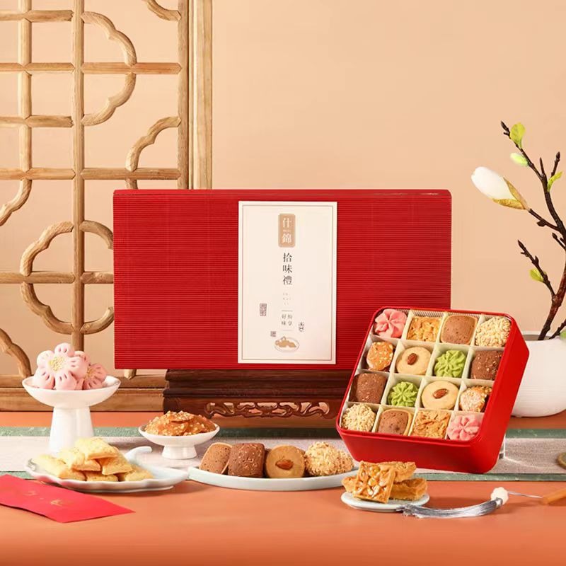 Get You Xiang Shi Cookies and peach blossom Crisp gift box 780g*1 box ...