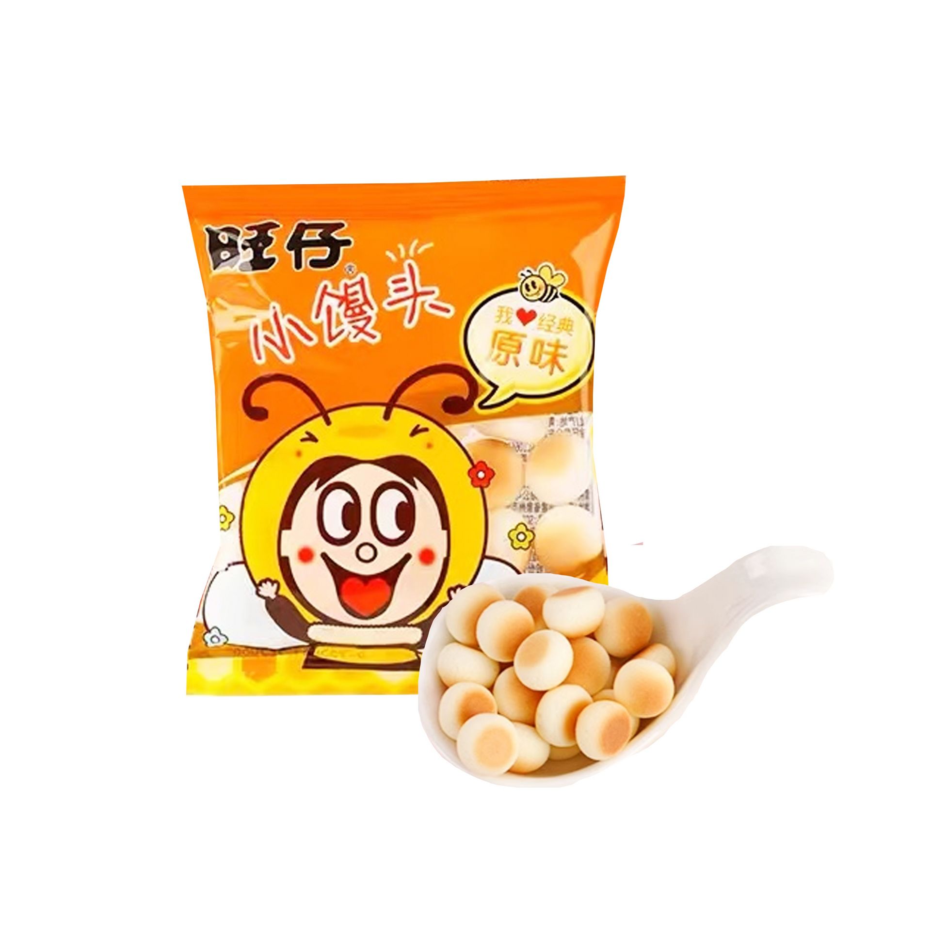 Get Small steamed bun original Delivered | Weee! Asian Market