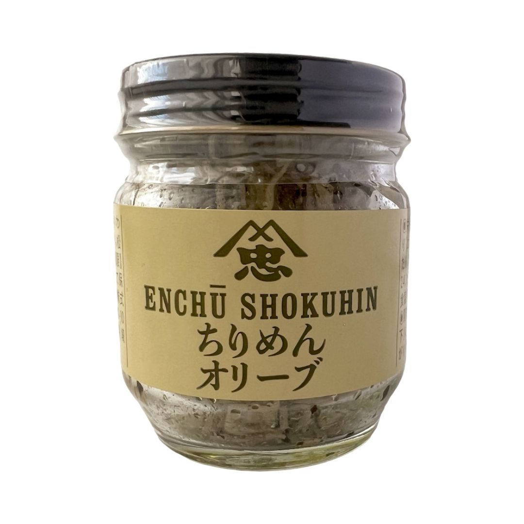 Get Chirimen (Baby White Fish) in Olive Oil with Pine Nuts Delivered ...