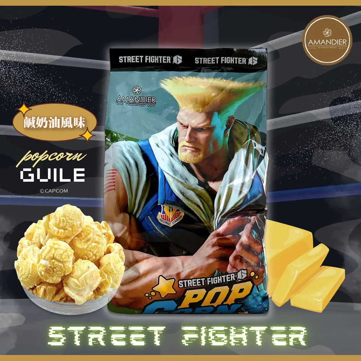 Street Fighter Guile Version Popcorn Butter Flavor - Weee!