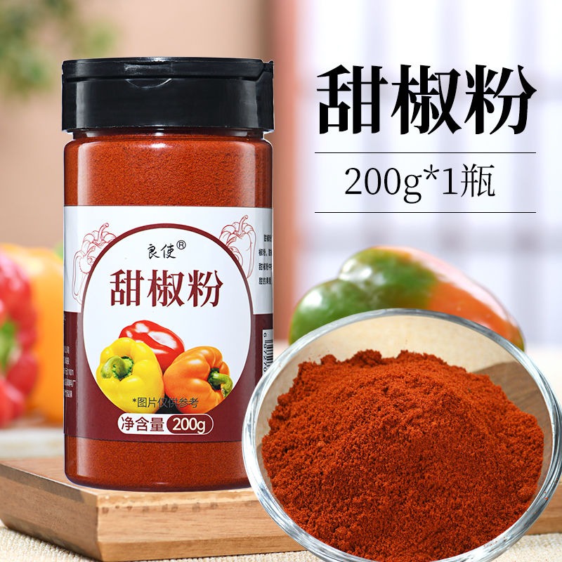Get 1 jar of Liang Shi sweet chili powder 200 g Delivered | Weee! Asian ...