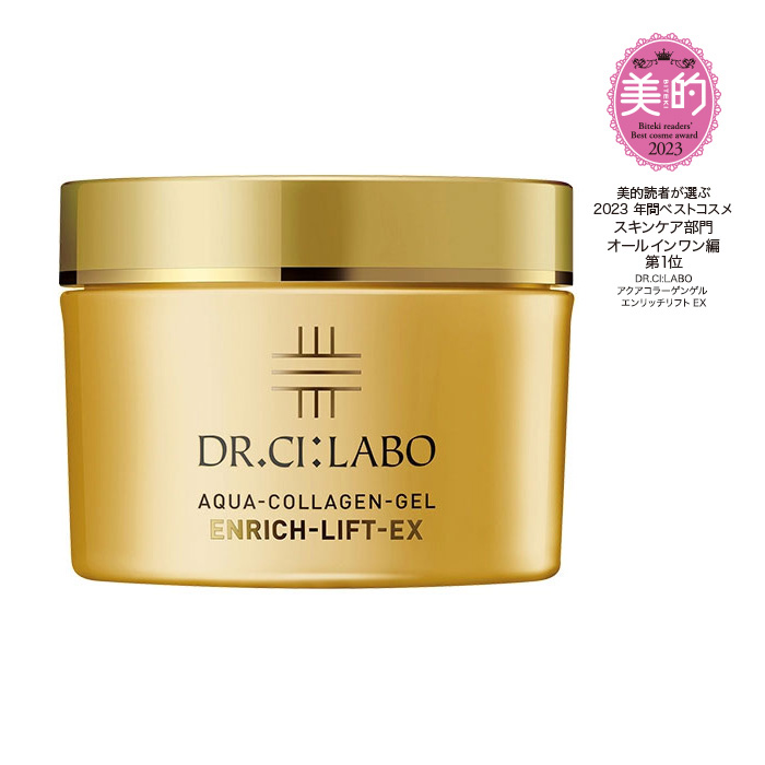 Get Dr.Ci:Labo High Elasticity Gold Collagen Sculpting Cream 50g ...