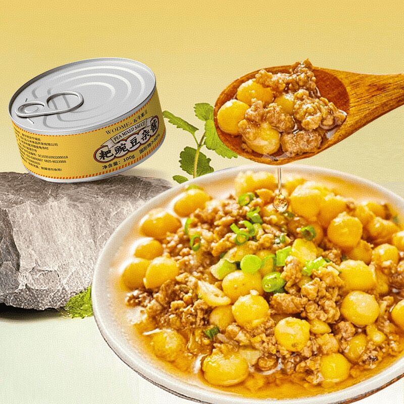 Get Five dou rice rake, peas and mixed sauce 100 g Delivered | Weee ...