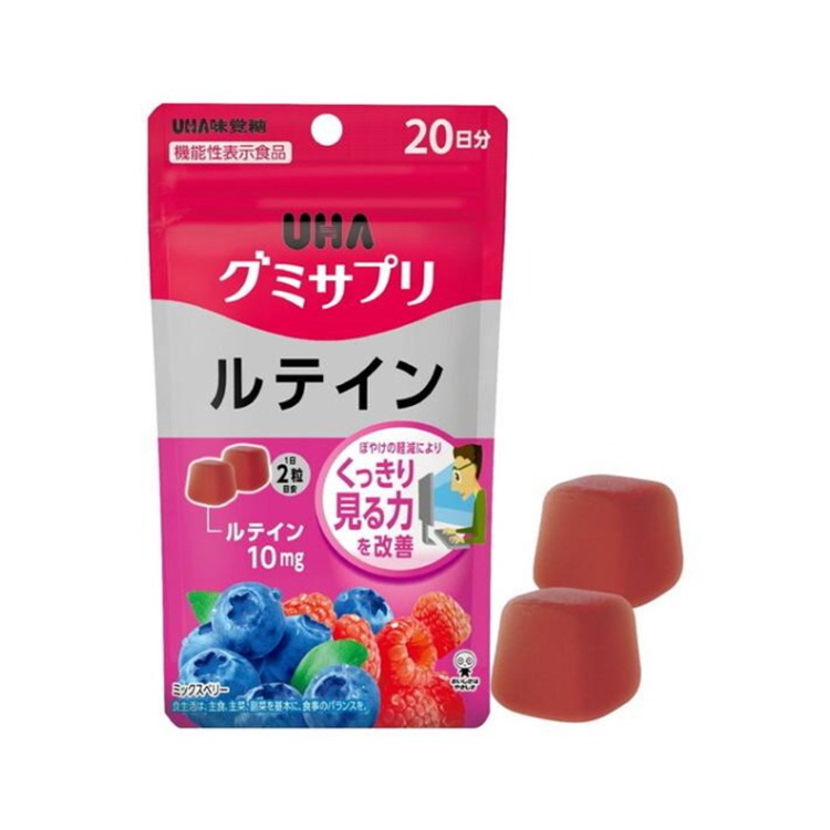 Get UHA Mikakuto Gummy Supplement Lutein 40 tablets Delivered | Weee! Asian Market