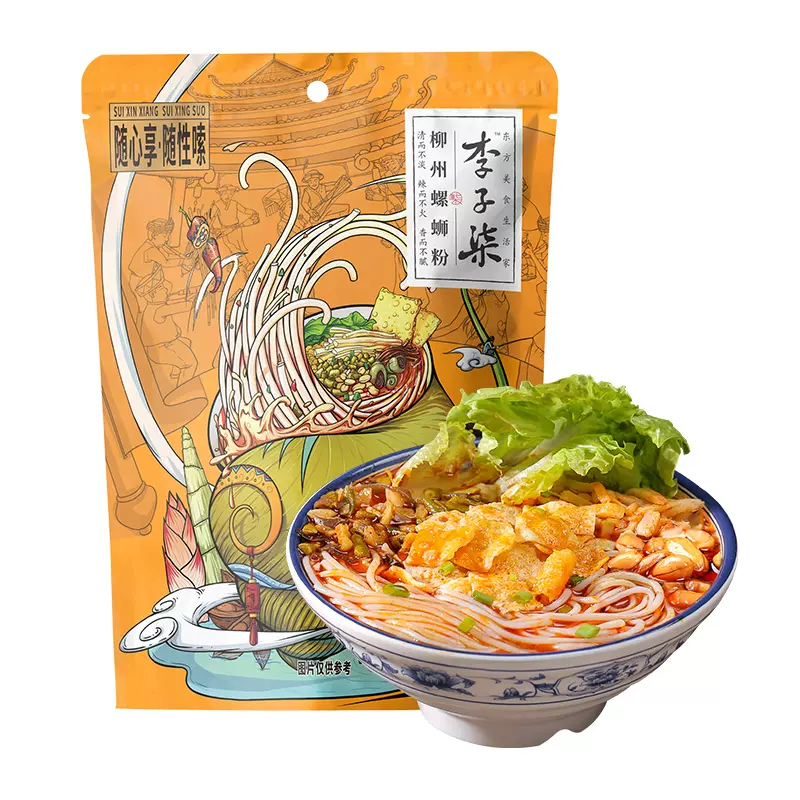 Get Li Ziqi Instant Food Liuzhou Luosifen night snack 240g * 1 package ...
