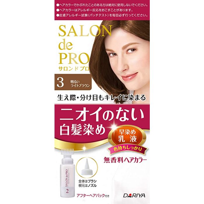 Get Dariya Salon de Pro Unscented Hair Color Emulsion 3 (Bright Light Brown) 50g+50ml+15g ...