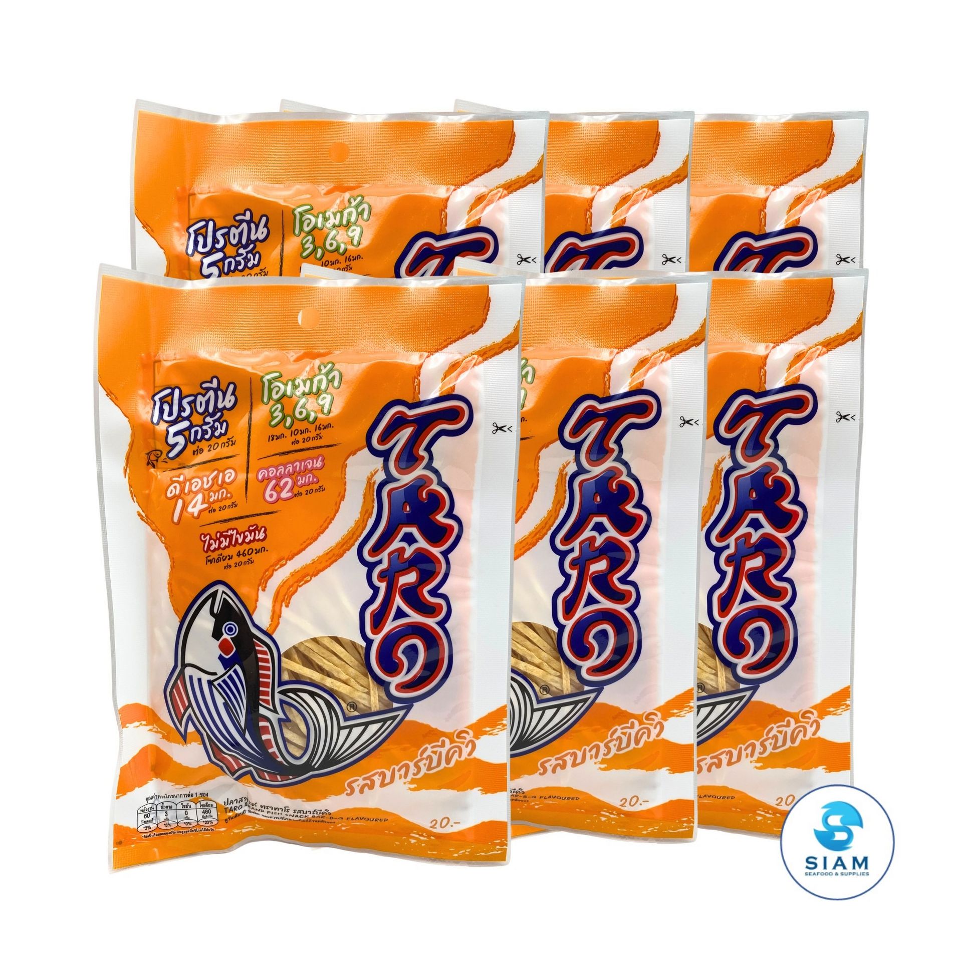 Get (6-Pack) Taro Thai Fish Snack 20g, Bar-B-Q Flavor Delivered | Weee ...