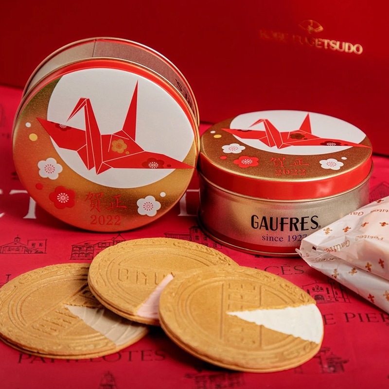 Get Kobe Fugetsudo New Year Sandwich Cookies 6pcs Delivered | Weee ...