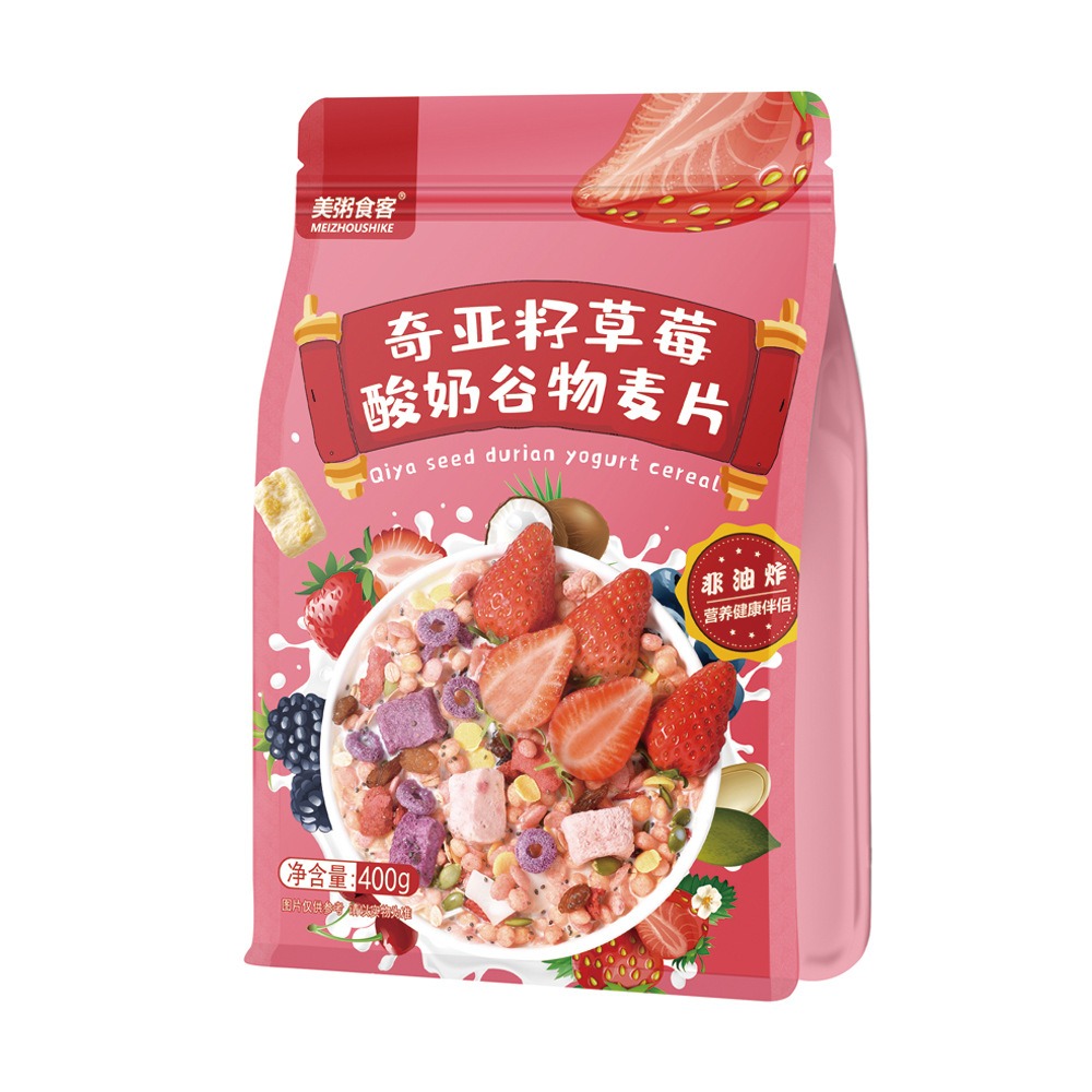Get Chia Seed Strawberry Cereal Meal Cereal 400g Delivered | Weee ...
