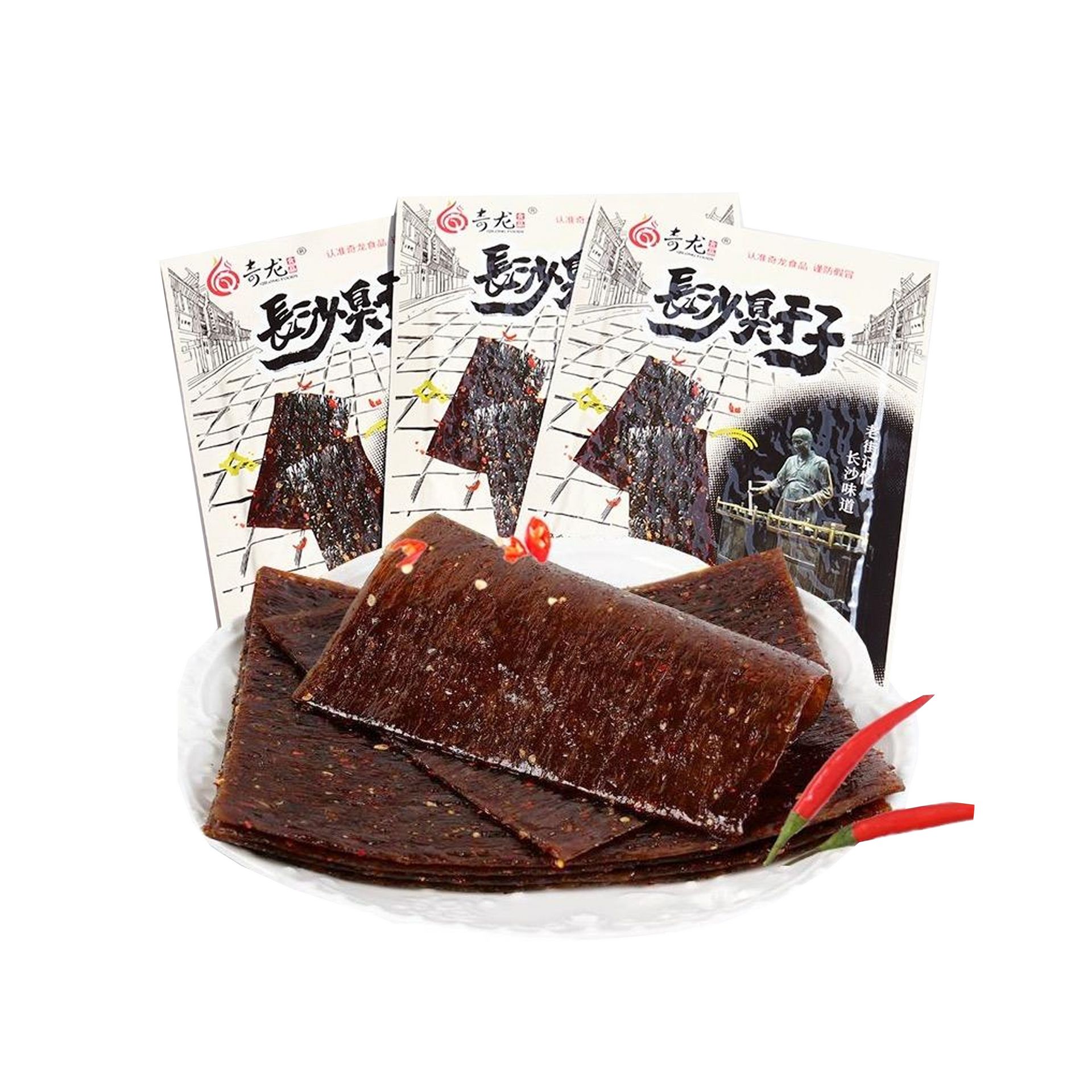 Get Spicy Chips Delivered | Weee! Asian Market