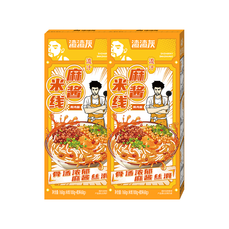 Get Authentic Rice Noodles with sesame Paste in liquid sauce, 168*2 box ...