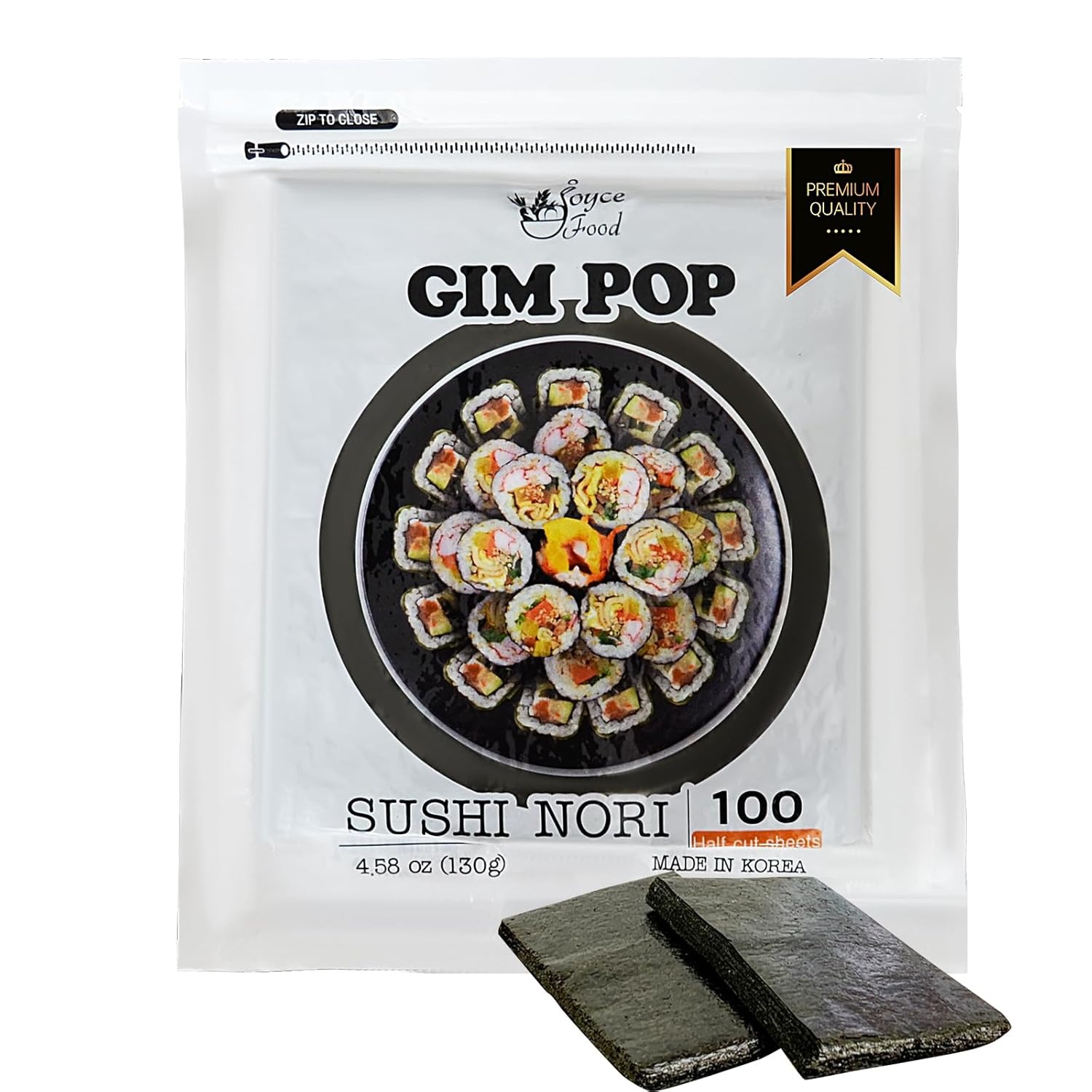 Get Gim Pop Sushi Nori Roasted Dried Seaweed 130g Half Sheet 100 Sheets ...