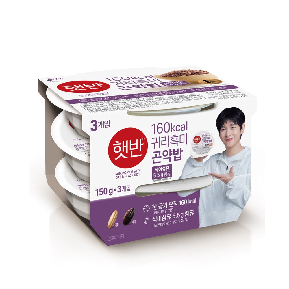 Get CJ Hetbahn Konjac Rice With Oat & Black Rice 150g x 3p Delivered | Weee! Asian Market