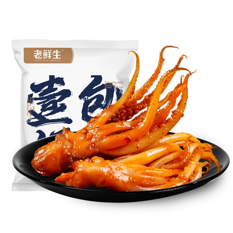 Get Freshman BBQ Spicy Squid Shredder 200g * 1 Bag Instant Seafood Iron ...