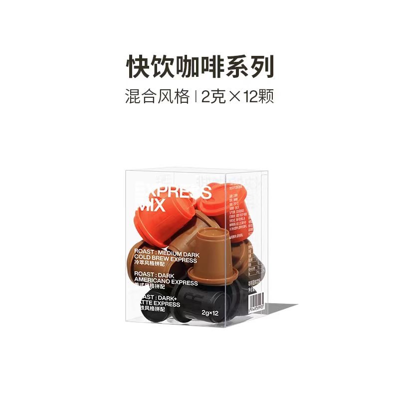 Get San Dun Ban Super instant coffee 24g*1 box Delivered | Weee! Asian ...