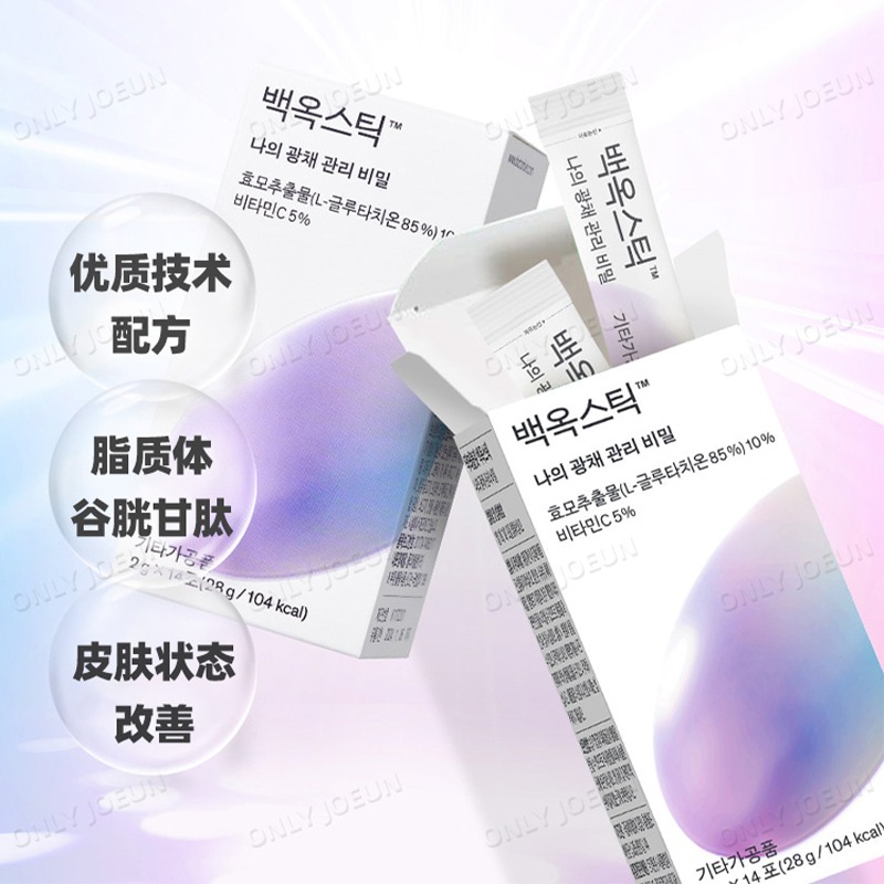 Get Dr.blet Tibaijia white jade hyaluronic acid water. Drinkable sticks ...