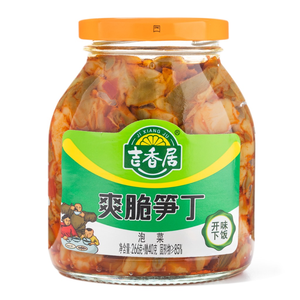 Get Ji Xiang Ju Pickled Mustard Root Delivered | Weee! Asian Market