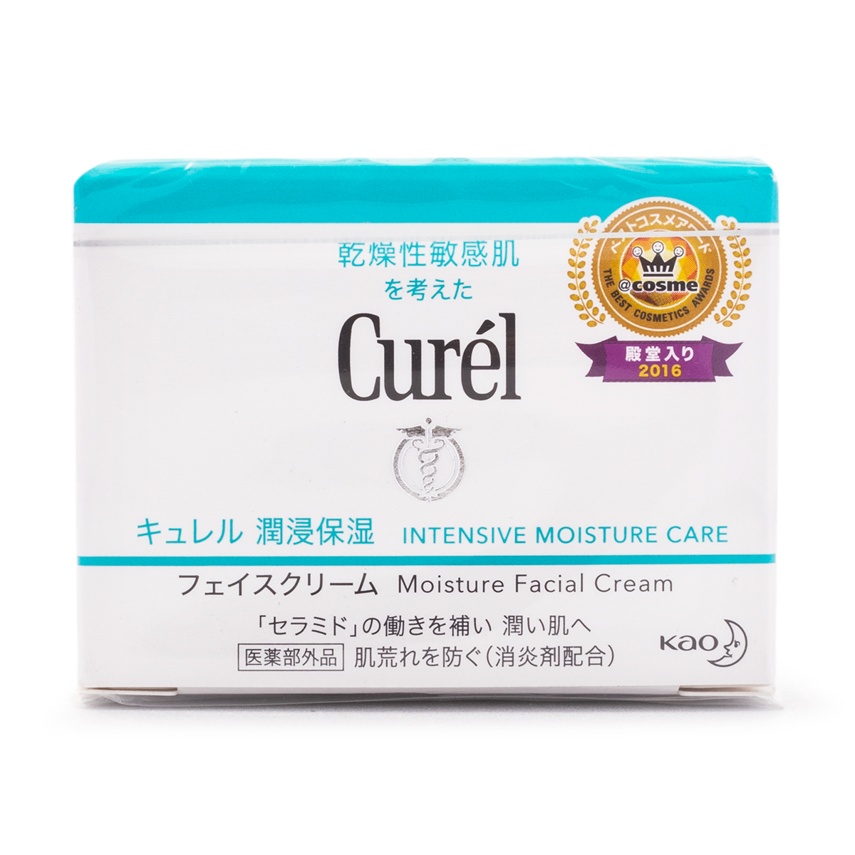 Kao Curel Intensive Moisture Care Face Cream - Weee!