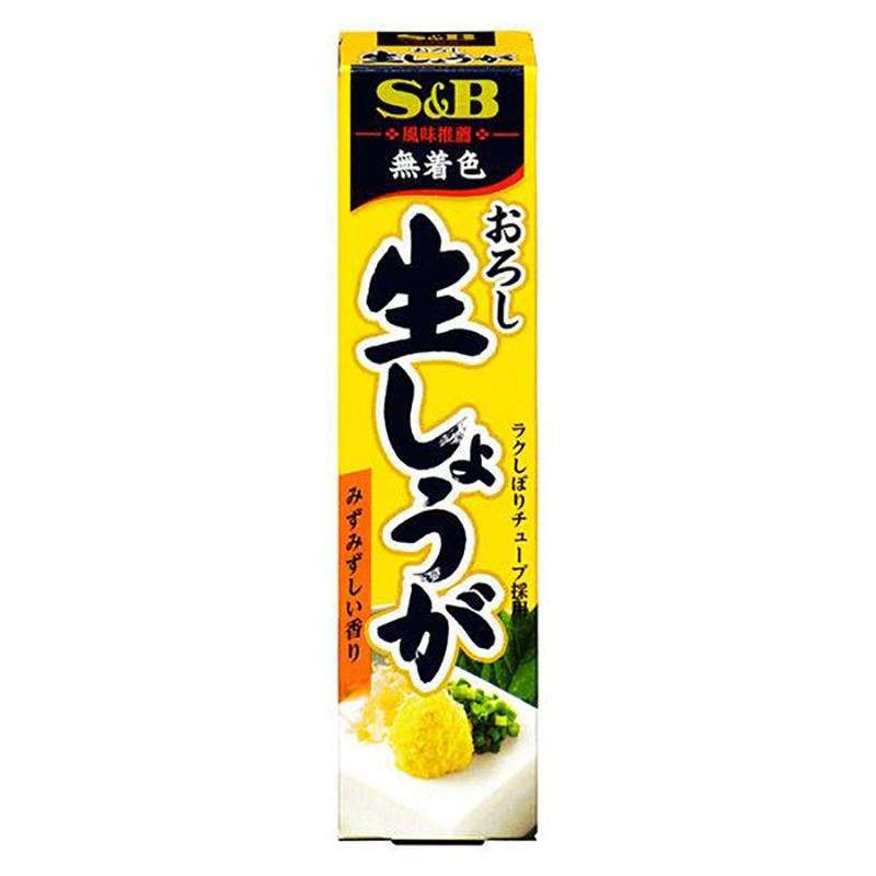 Get S&B Refreshing ginger aioli 40g Delivered | Weee! Asian Market